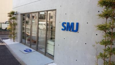 SMJ株式会社／品川区中小企業支援サイト